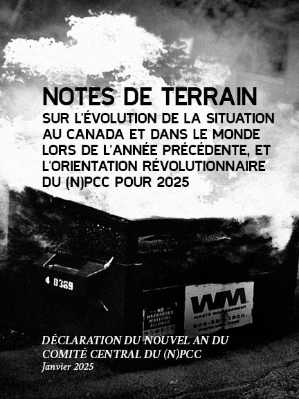 Le journal théorique du (N)PCC – (New) Communist Party of Canada ...